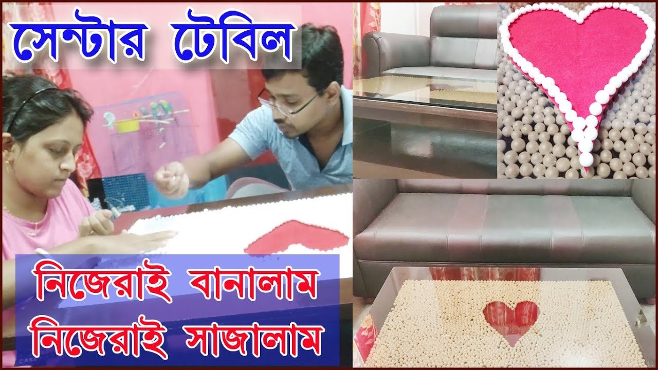 How To Decorate Center Table | Center Table making at Home | DIY ...