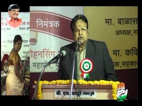 aba bagul 4D THEATER - YouTube