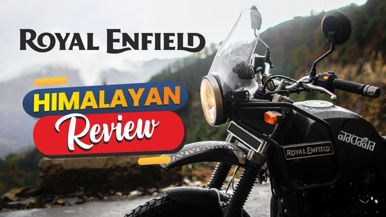 హిమాలయన్ బైక్ నాకు చాలా బాగా నచ్చింది||RoyalEnfield Himalayan My New ...