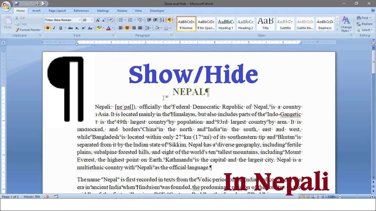Show and Hide tool in MS Word - YouTube