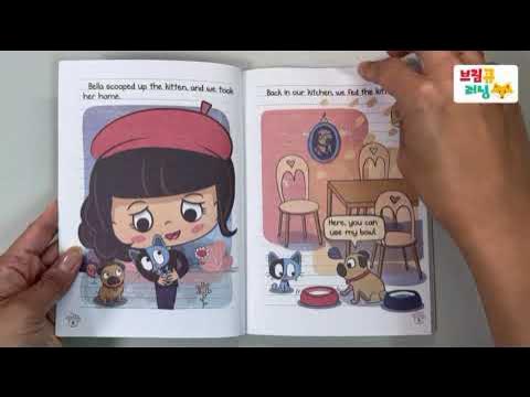 DIARY OF A PUG Paws for a cause By Kyla May - YouTube