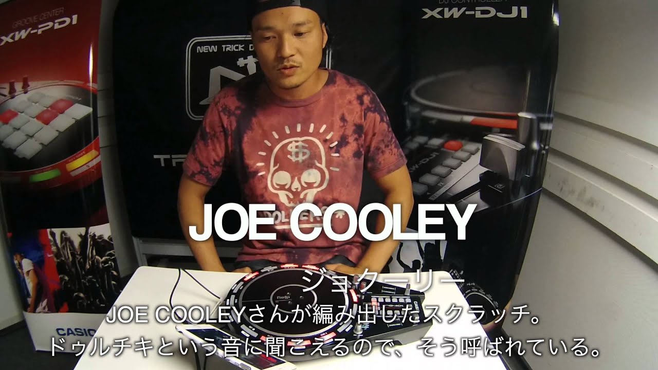 Road To NT 7-OTHER SCRATCH - YouTube