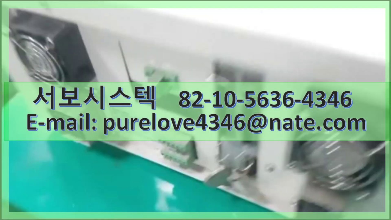 MITSUBISHI ROBOT CONTROLLER CR2B-574-S11 - YouTube