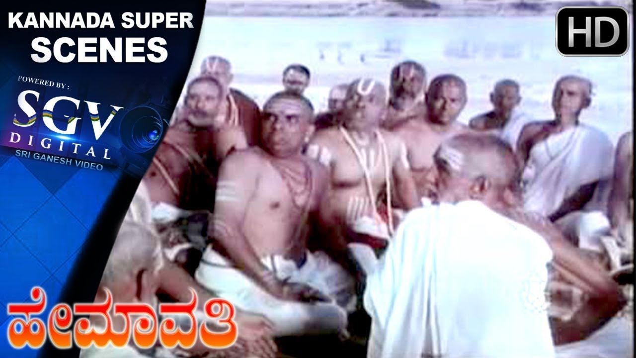 Uday Kumar Super Acting Scenes | Hemavathi Kannada Movie | Scene 02 - YouTube