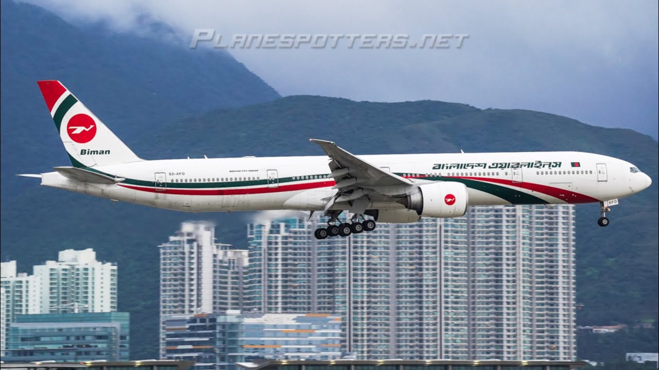 Biman Bangladesh Airlines B777-3E9(ER) Papercraft - YouTube