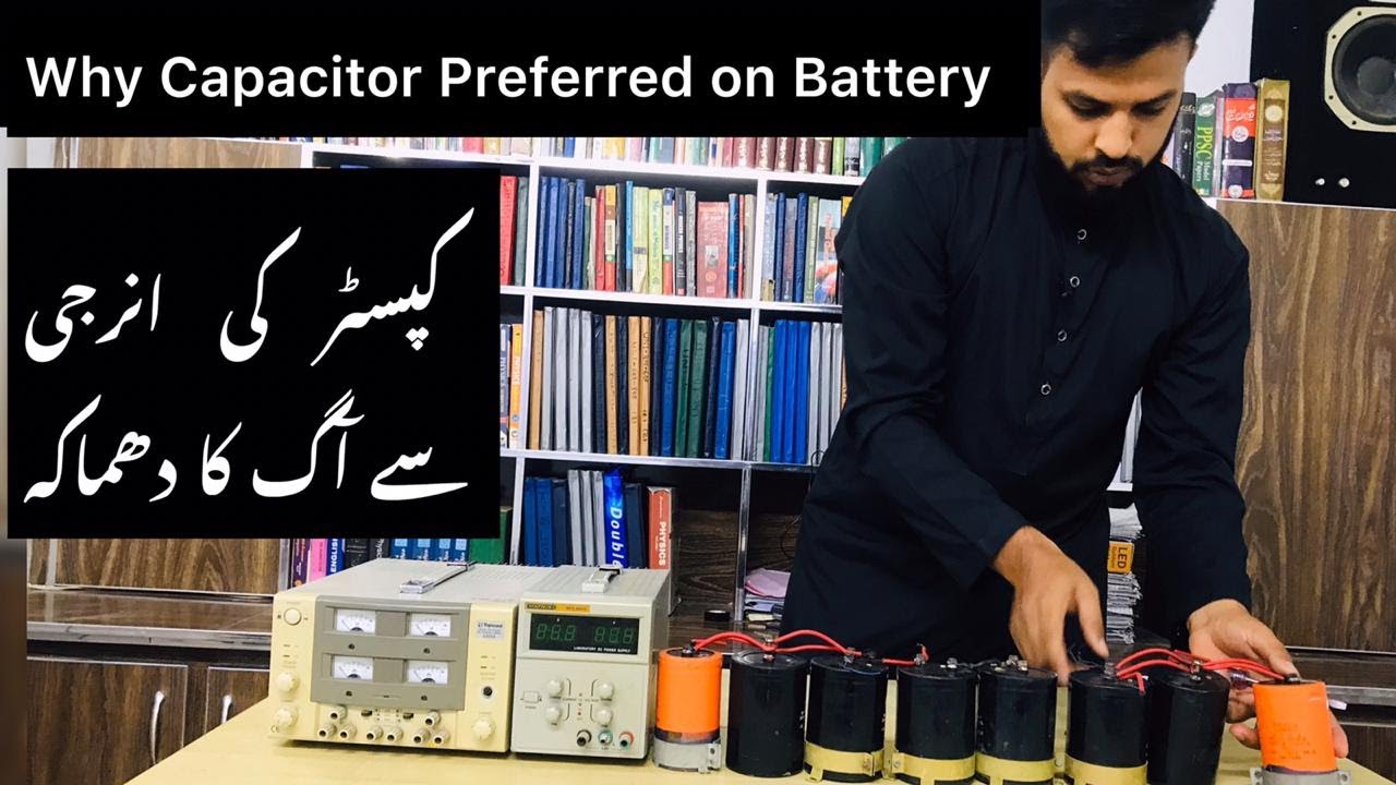 Energy in capacitor experiment | why capacitor is preferred on battery ...