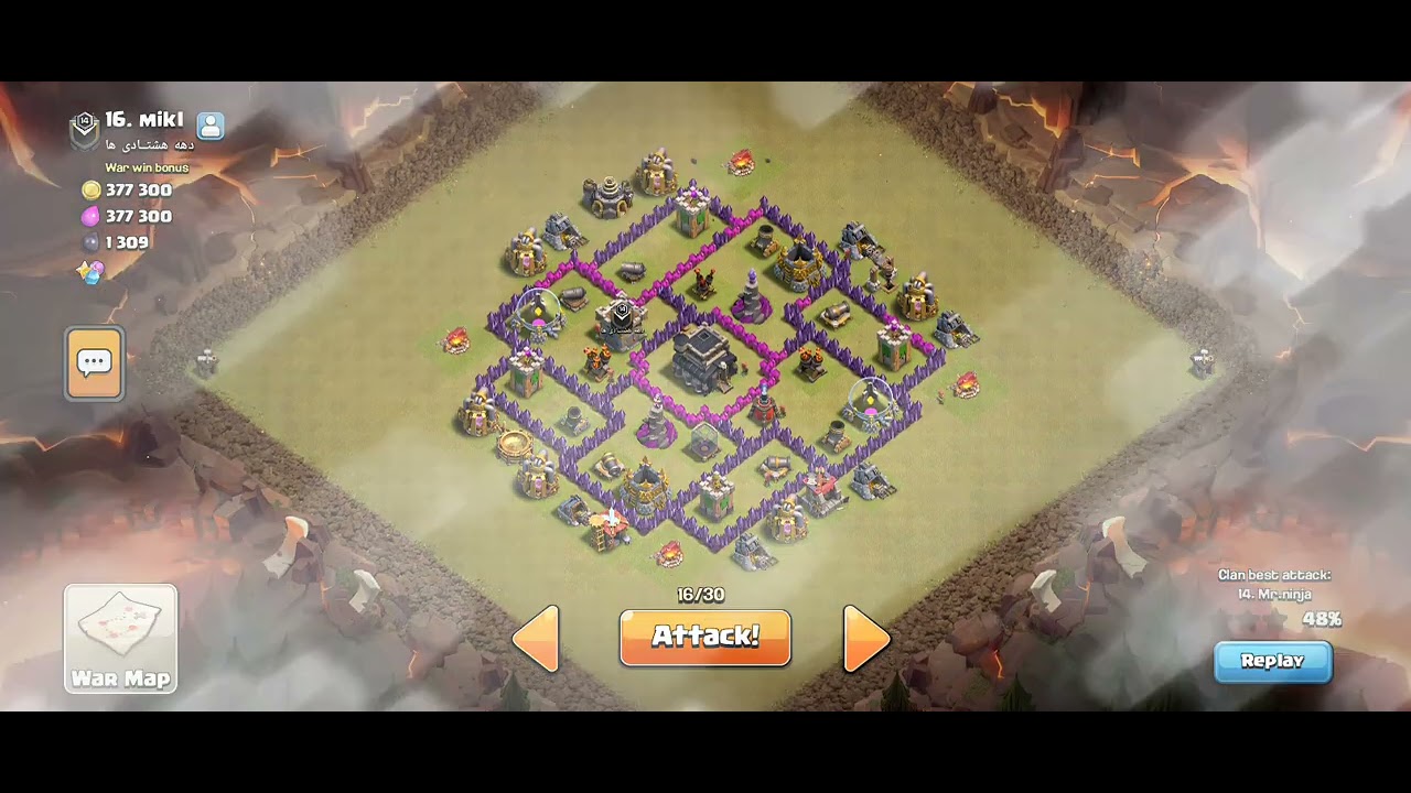 clan war - YouTube