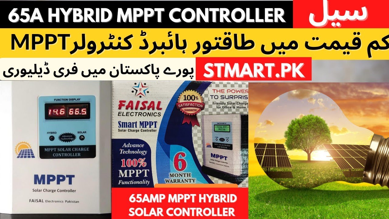 Price Of Faisal Mppt Solar Hybrid Charge Controller In Pakistan Karachi ...