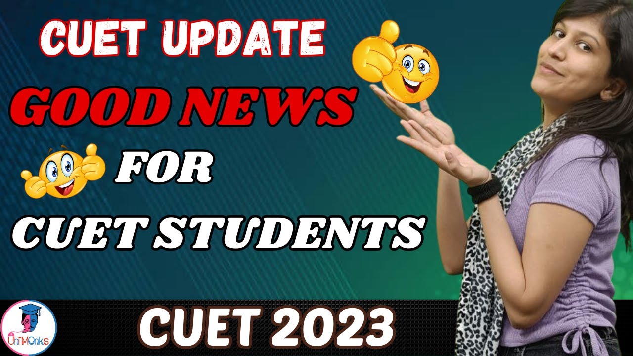 CUET 2023 Latest News & Update 🆕 🔥🔥🔥 ||#cuet #cuet2023 #cuetupdates # ...