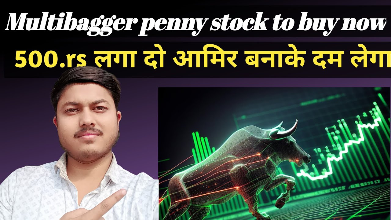 Next Multibagger stock खरीदलो न्ही तो पछताओगे | investing stock market ...