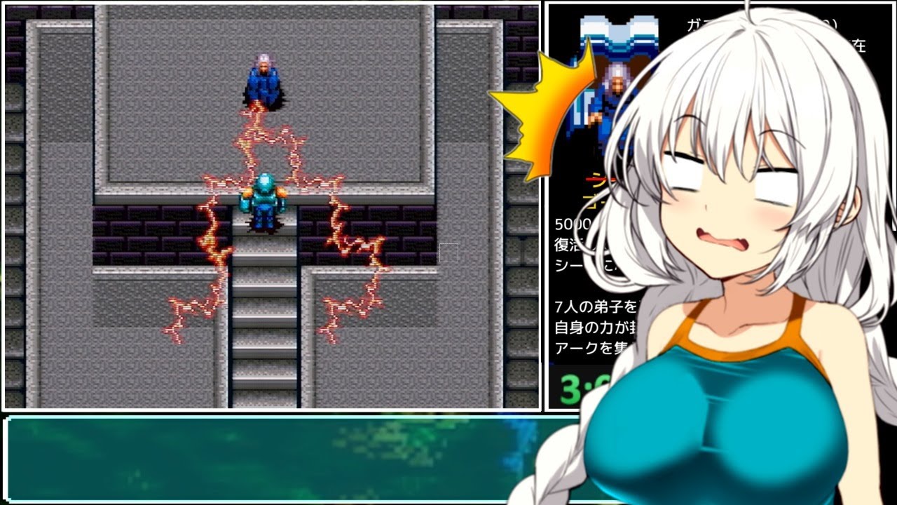 エルナード(ELNARD) RTA解説動画 3:35:46【any%】6/7 - YouTube