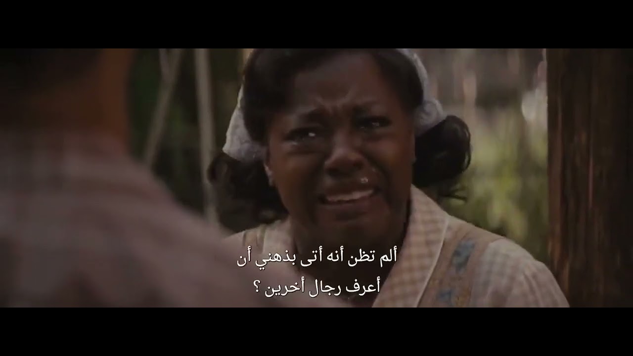 مشهد عظيم جدًا جدًا جدًا من فيلم Fences - YouTube