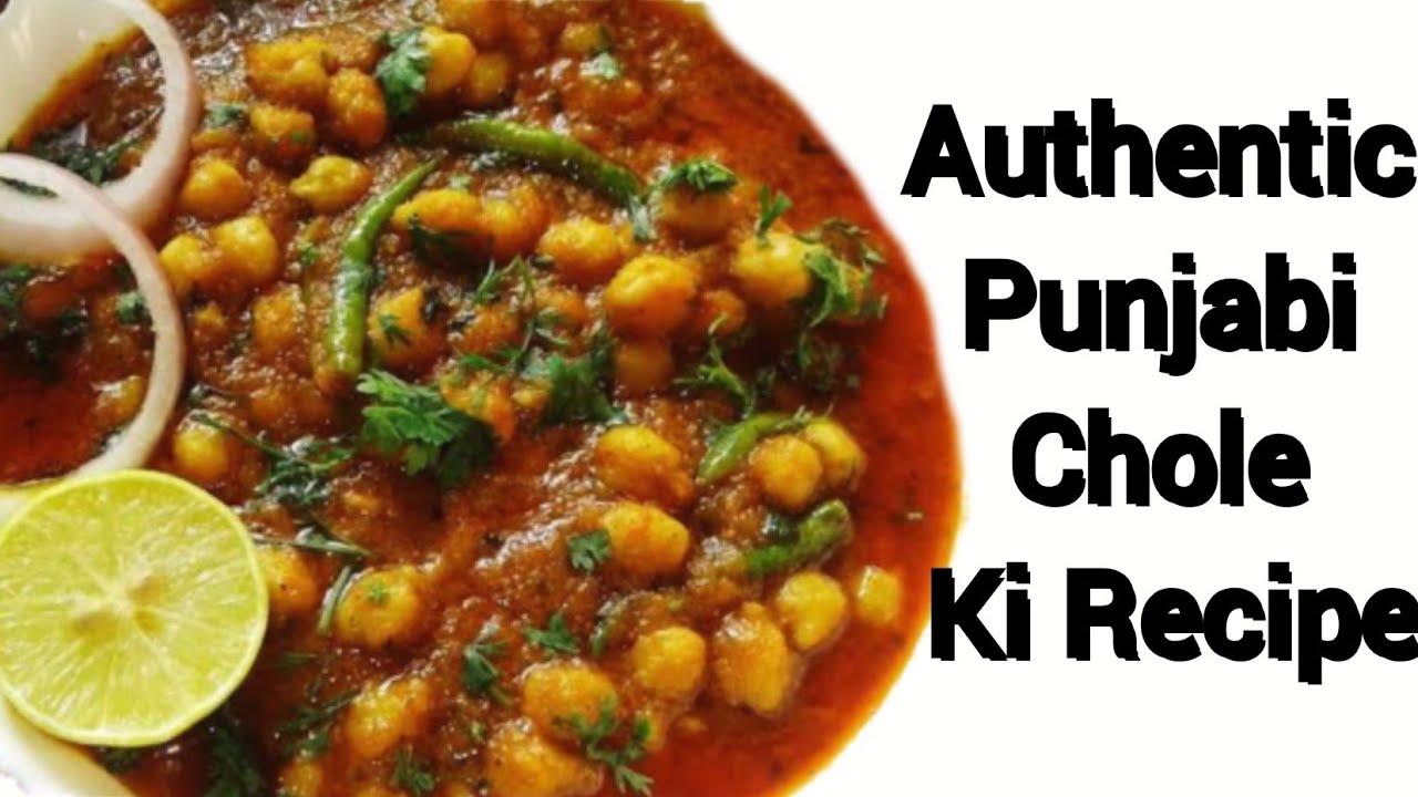 Punjabi Chole ki Sabji | Cholay bhature Recipe | Chickpeas curry ...