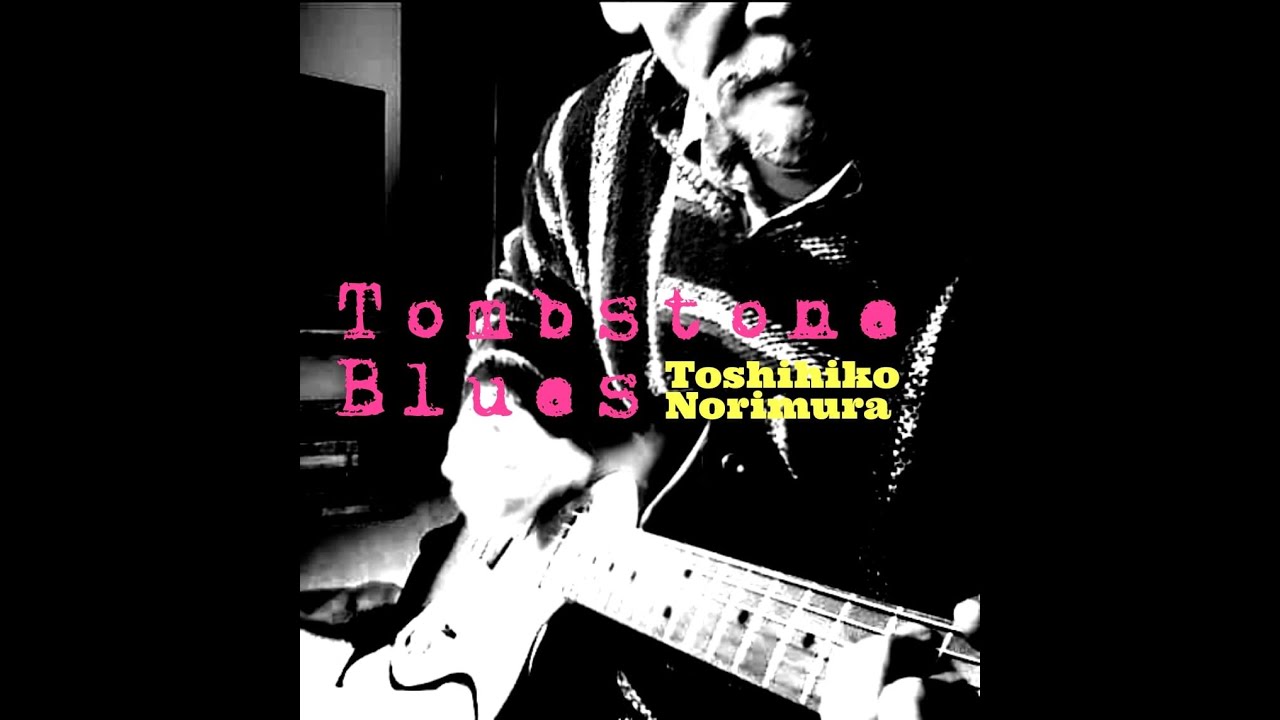 TombStone Blues - YouTube