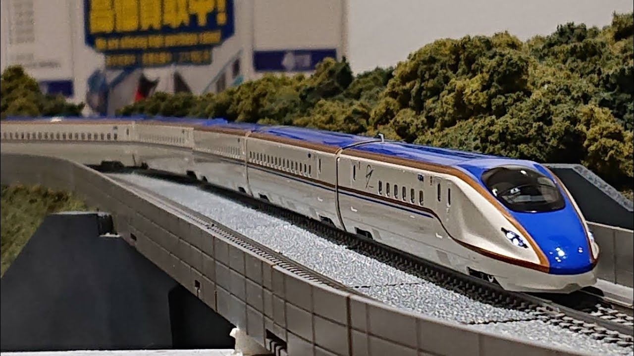 TOMIX E7系北陸新幹線 - YouTube