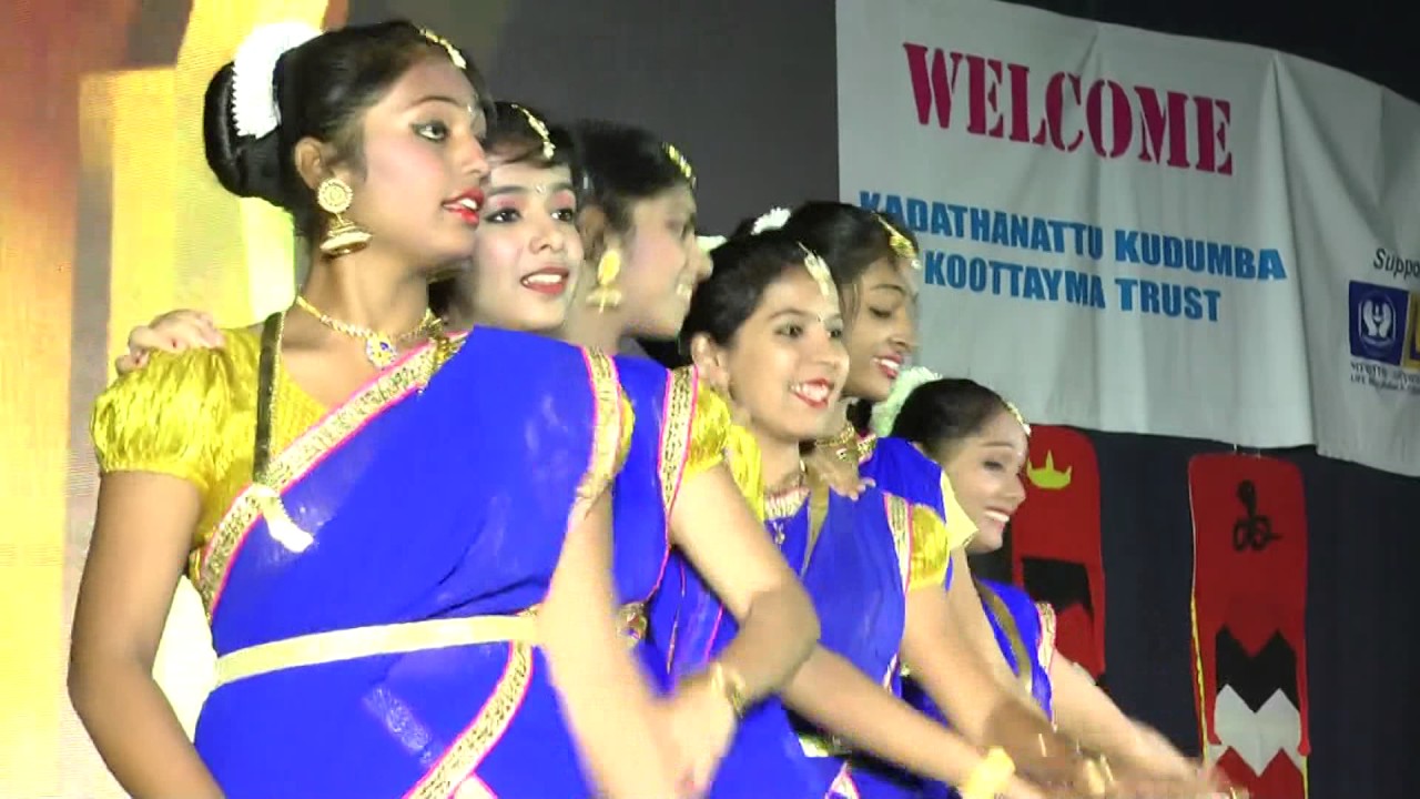 Malayalam Fusion Dance Performance at KADATHANATTU KUDUMBA KOOTTAYMA ...