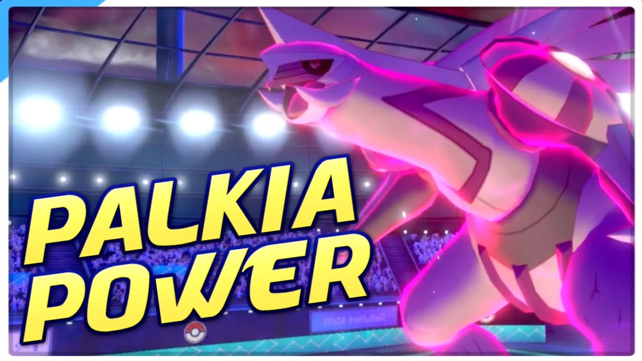 Palkia Power! Pokemon VGC 2022 Sword and Shield Competitive Doubles ...