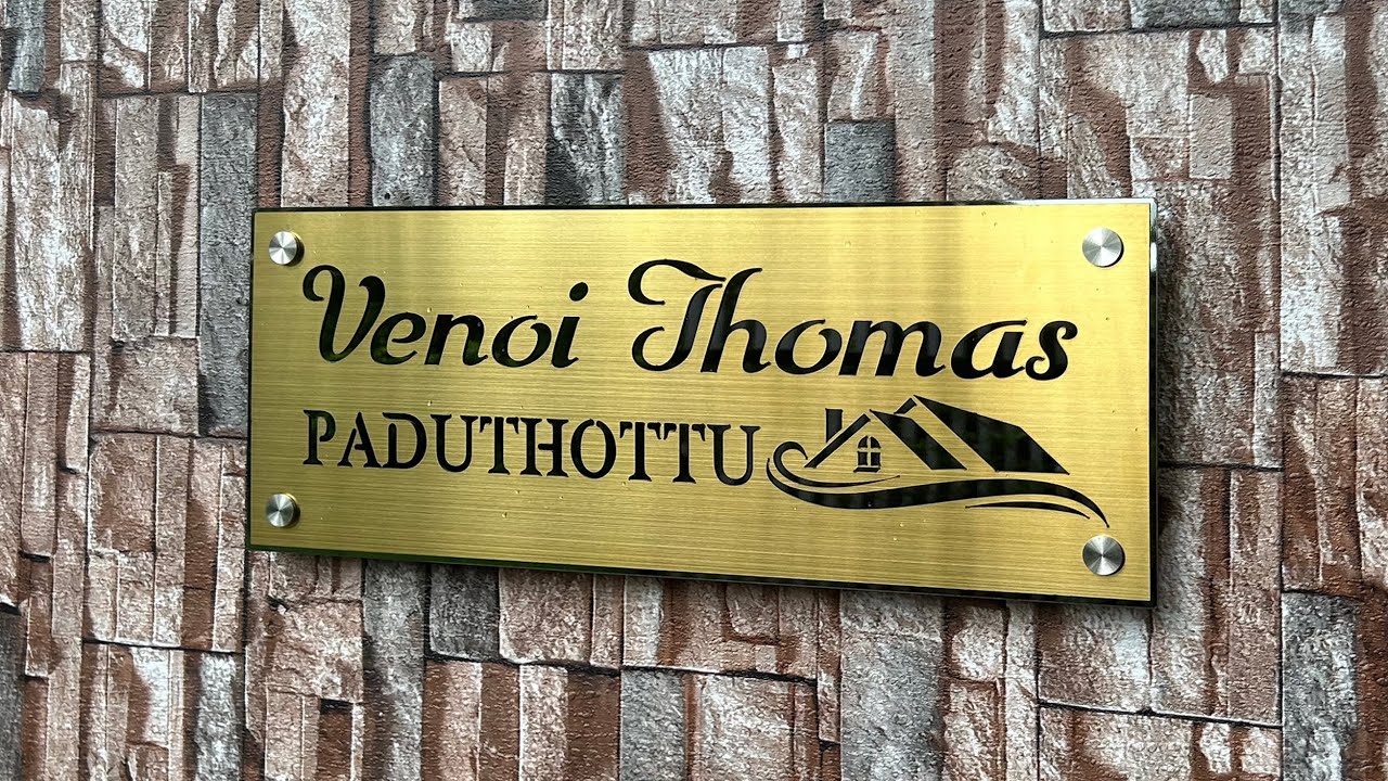 Premium Quality House Name Boards - YouTube