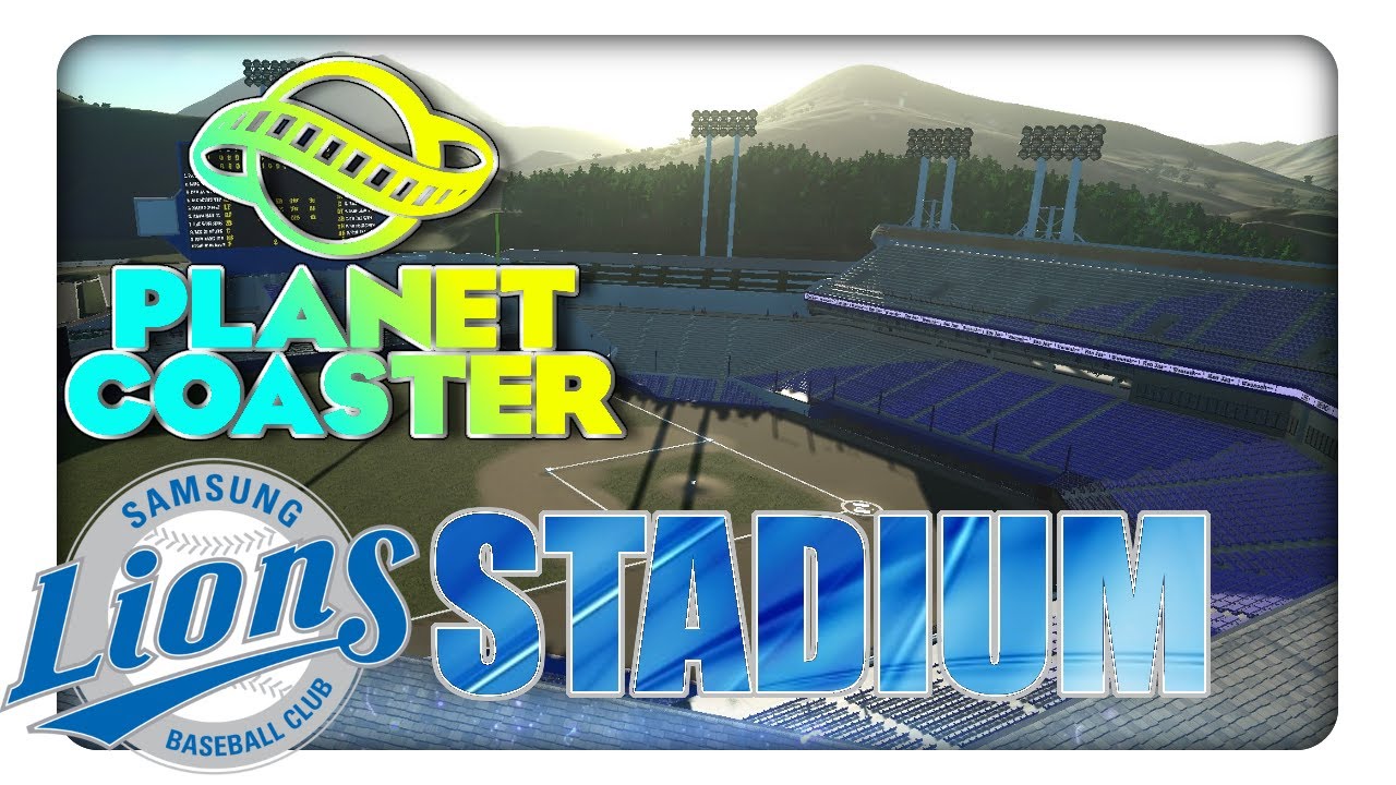 SAMSUNG LIONS BASEBALL STADIUM (DAEGU, SÜDKOREA) - PLANET COASTER Park ...