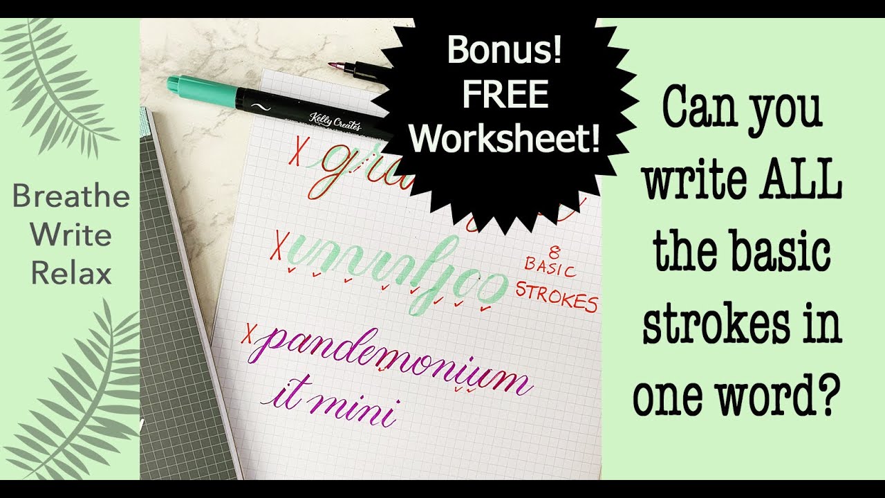 Words With 8 Basic Strokes - YouTube