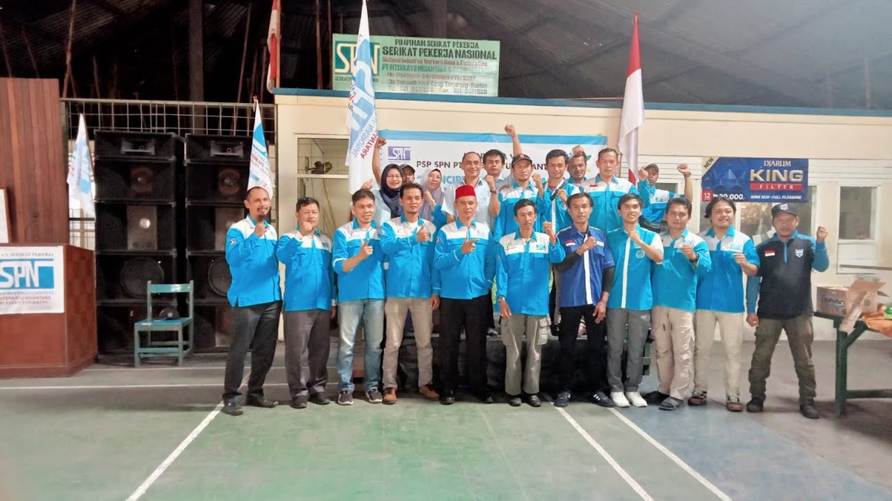 KONVERTA VI PSP SPN PT. INTERKAYU NUSANTARA - YouTube