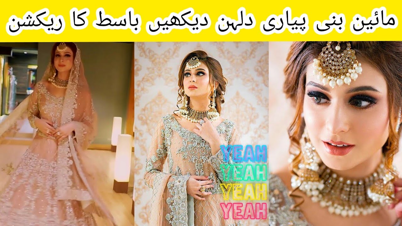 Maheen Obaid Gorgeous Look In New Bridal Video Shoot - YouTube