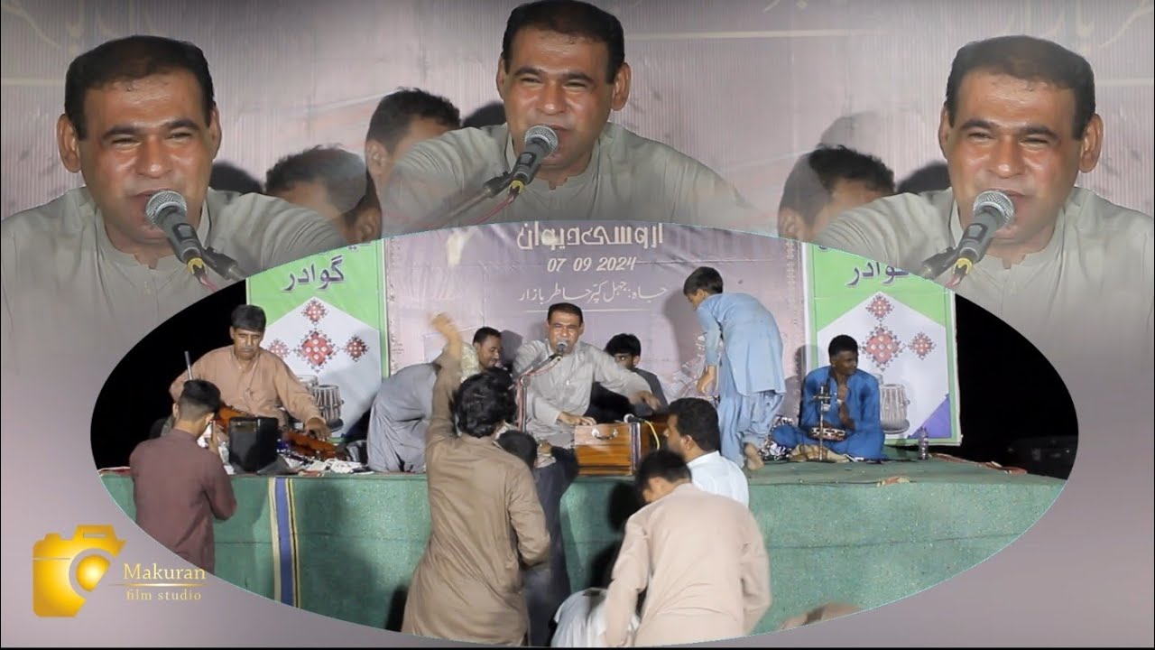 Saleem_Ameen with Ustad Rasool baksh Fareed || Kappar Program || Famous ...