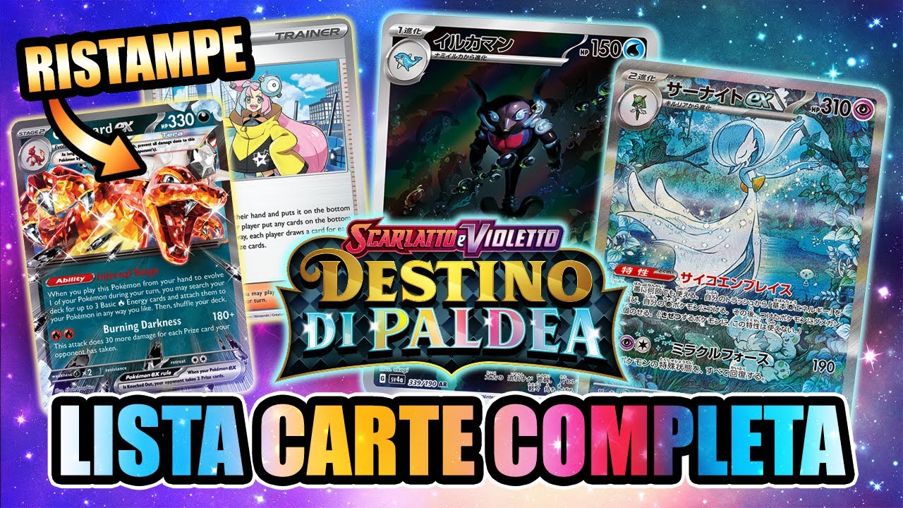 CONVIENE ACQUISTARE DESTINO DI PALDEA? LISTA CARTE COMPLETA di uno dei ...