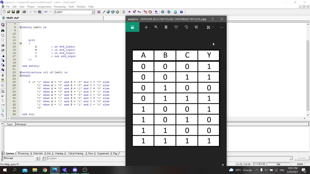 เขียน VHDL ด้วยโปรแกรม Quartus II 8.1 Web Edition - YouTube