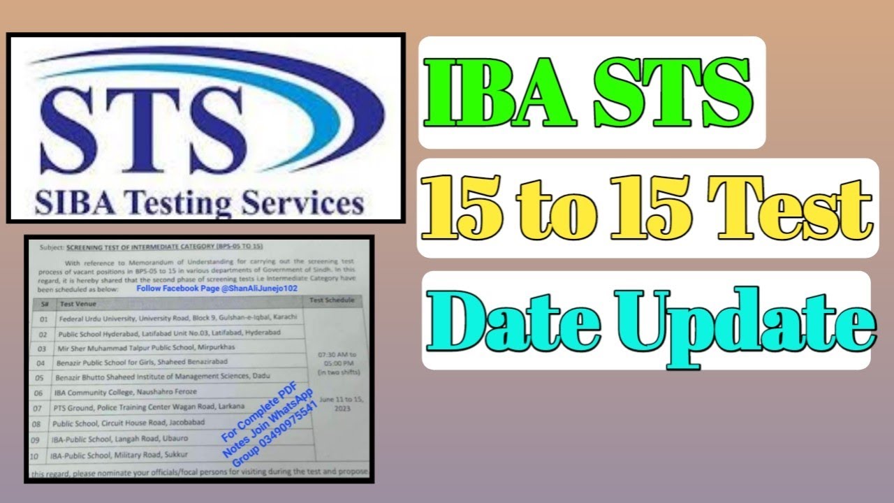 iba sts 5 to 15 test date siba testing service intermediate test date ...