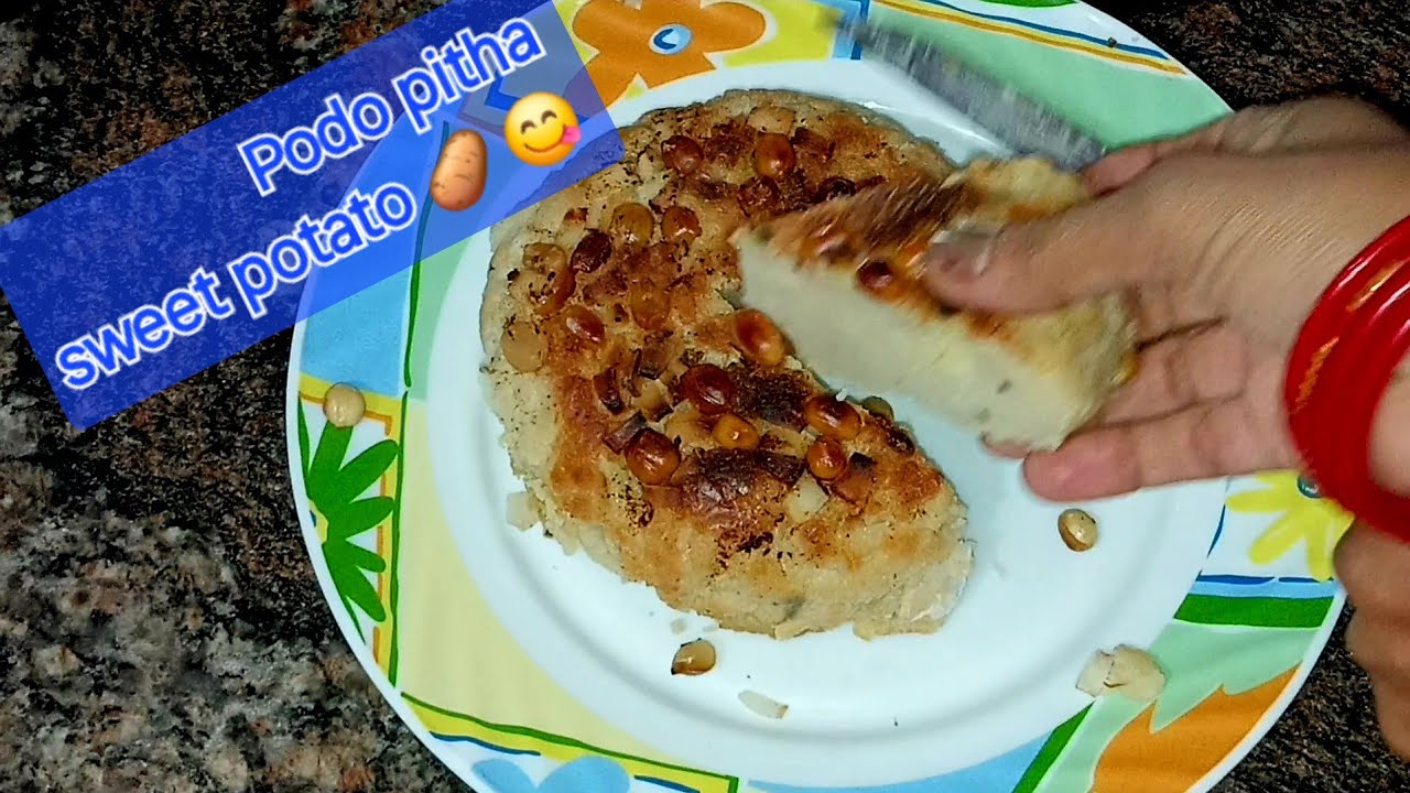PODO PITHA #New sweet dish Pausa poda purple colour sweet potato ...