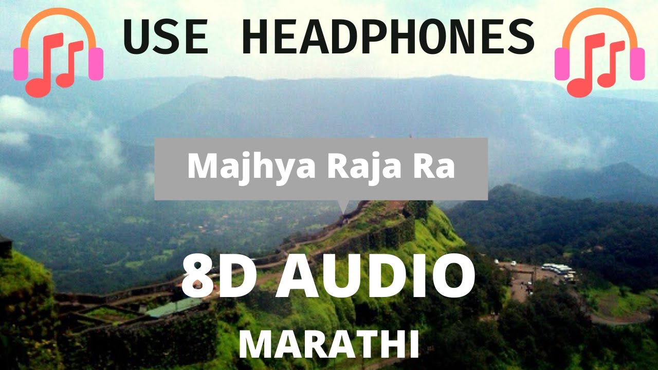 Majhya Raja Ra [8D AUDIO] - Adarsh Shinde - YouTube