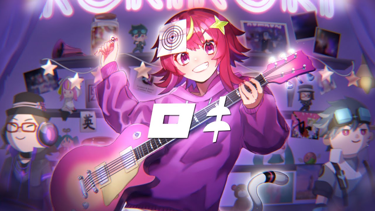 【Cover】ロキ／みきとP 【KAZE Lab】ROKI／mikitoP - YouTube