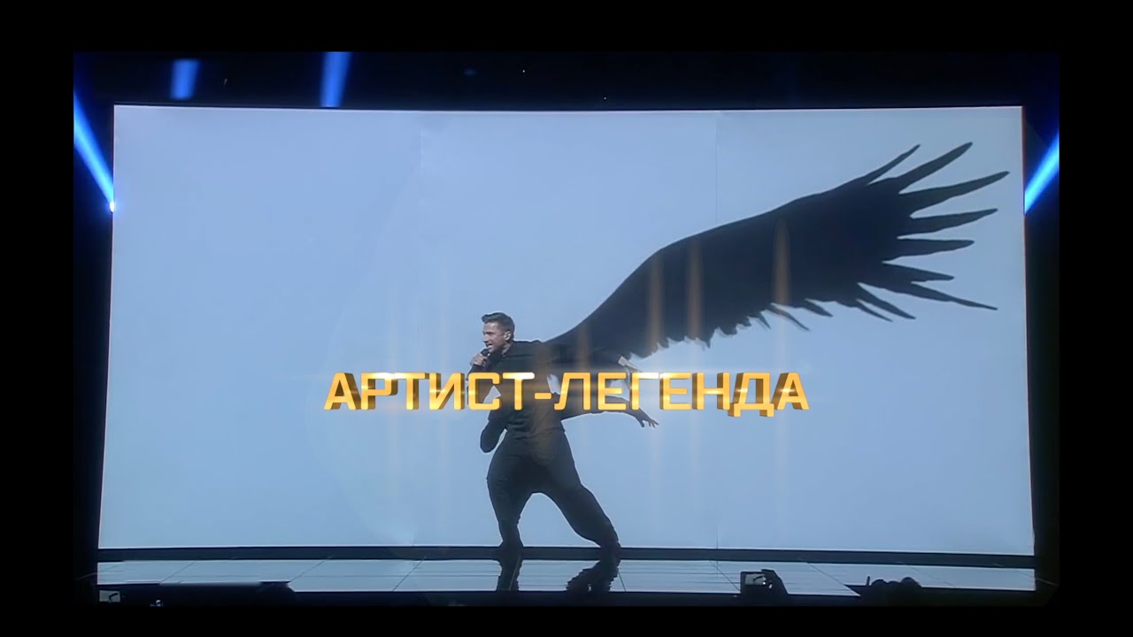 Сергей Лазарев Muz-TV awards 2021 - YouTube