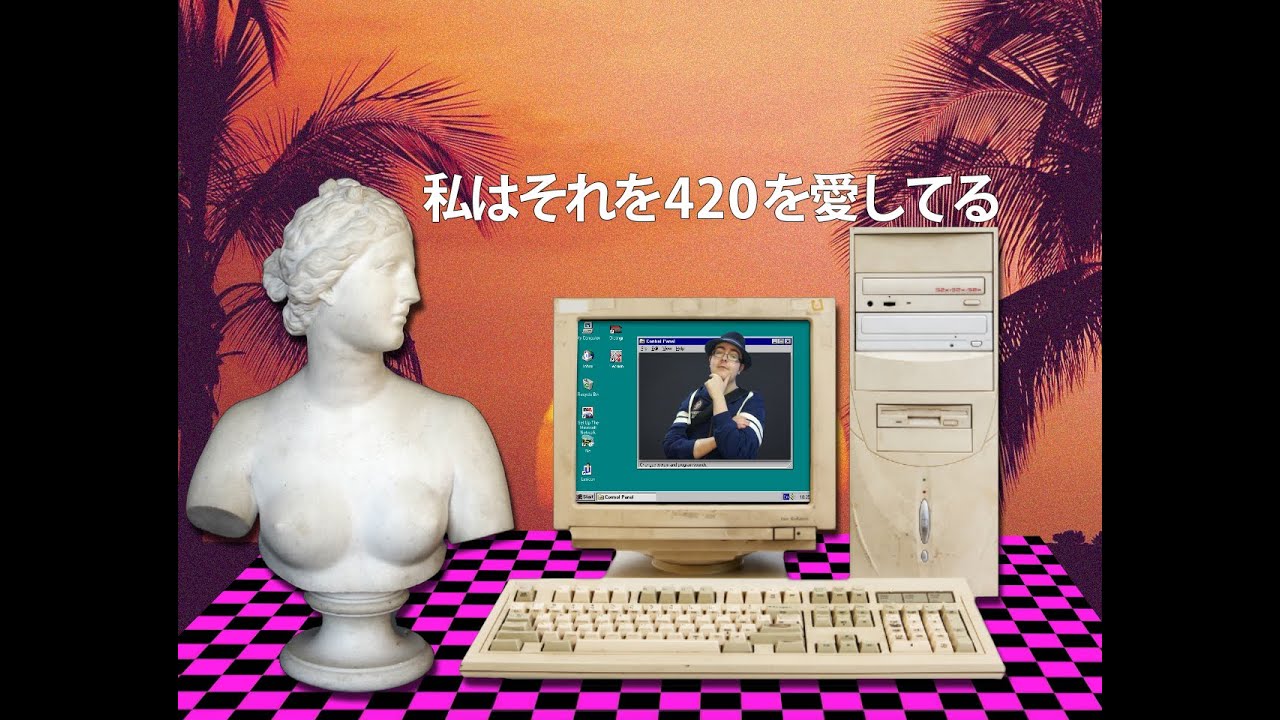 How to make Vaporwave Aesthetic - YouTube