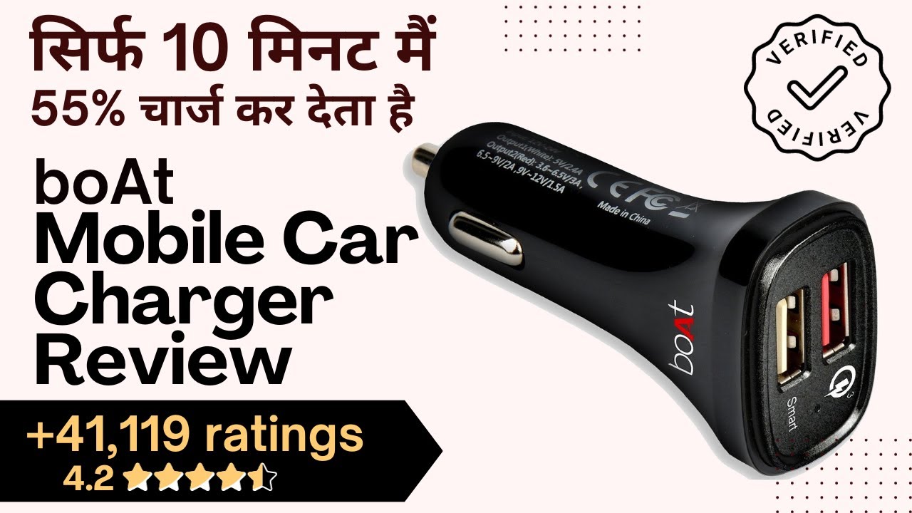 Best Super Fast Mobile Car Charger boAt Car Charger Review Hindi - YouTube