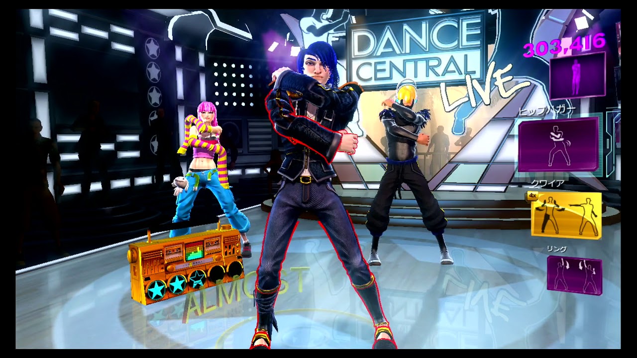 🍅【 Dance Central 3 】⑥Kelly Rowland ft. David Guetta - Commander (Oblio ...