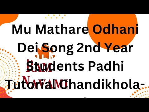 Padhi Tutorials And Ekalavya College Welcome Functions Dance 2024 - YouTube
