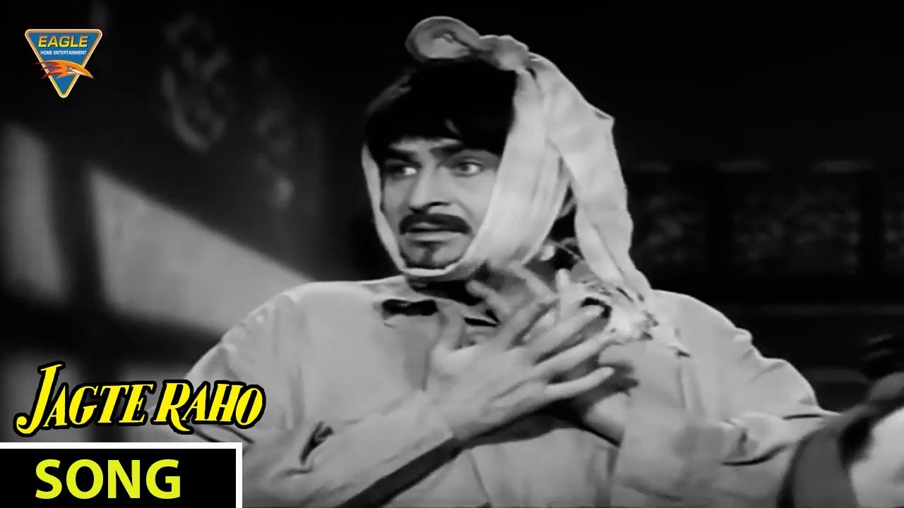 Teki Main Jhooth Boliyal Video song | Jagte Raho Hindi Movie | Eagle ...