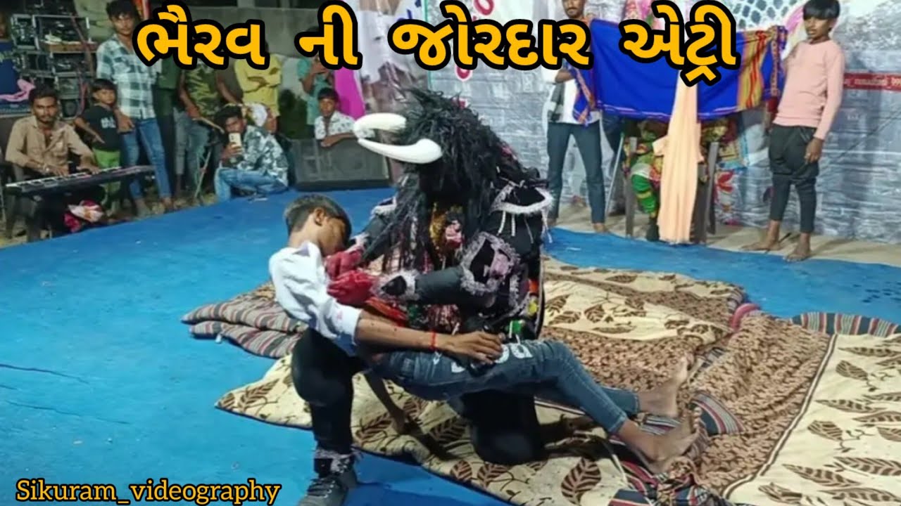 Bhairav ni jordar aetri || ramapir vs bhairav || ajuja live program ...