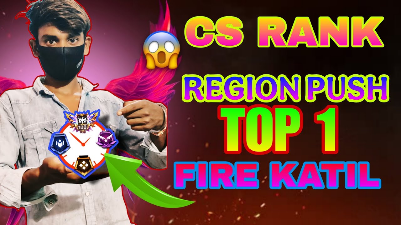 NEW SEASON CS RANK GRANDMASTER TOP 1 LIVE 🛑 RANK PUSH #ff #newseason # ...