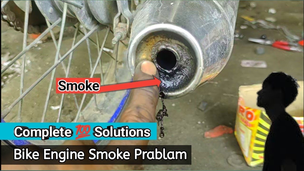 How to 70cc bike engine smoke Prablam | engine smoke Kese teak Kare ...