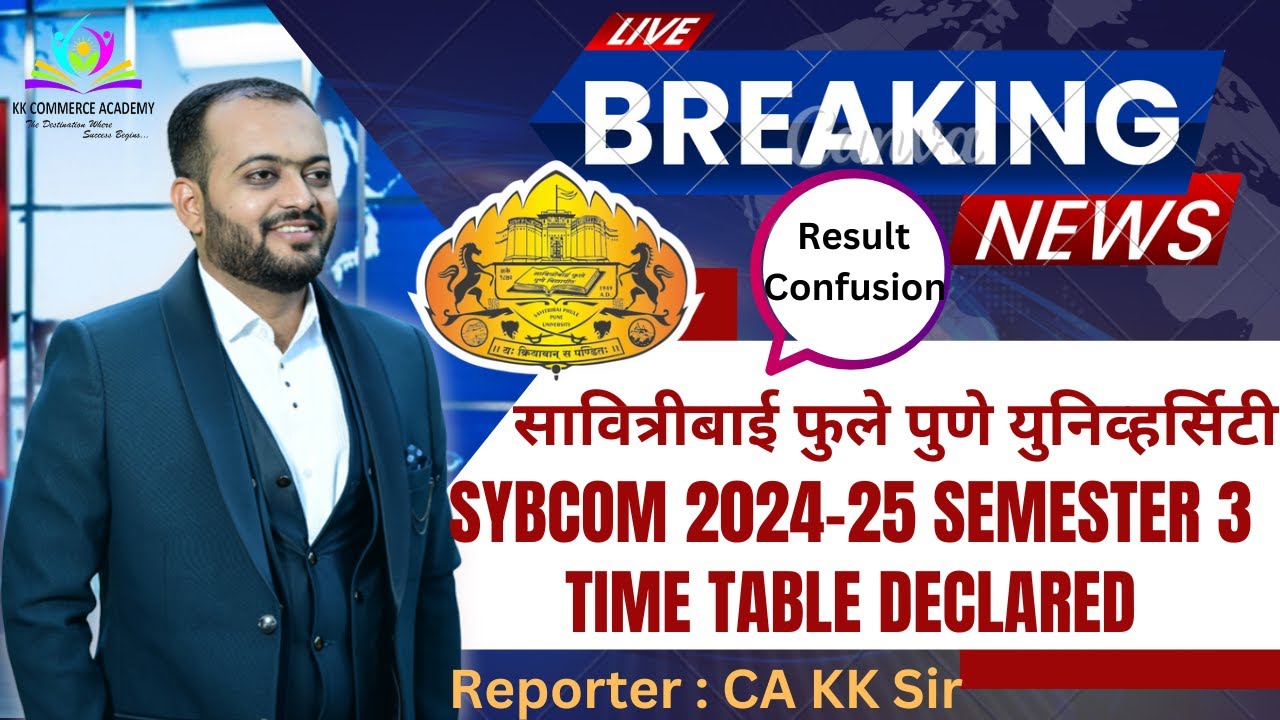 TYBCom SYBCom Result Update| 2024-25 Exam | SPPU |Pune University # ...