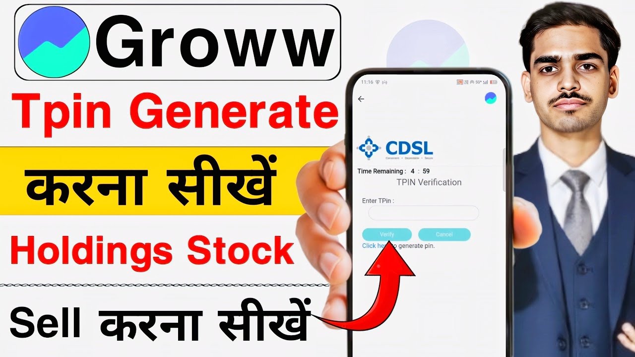 Groww Tpin Kaise Generate Kare | How To Generate Tpin Groww | Groww Me ...