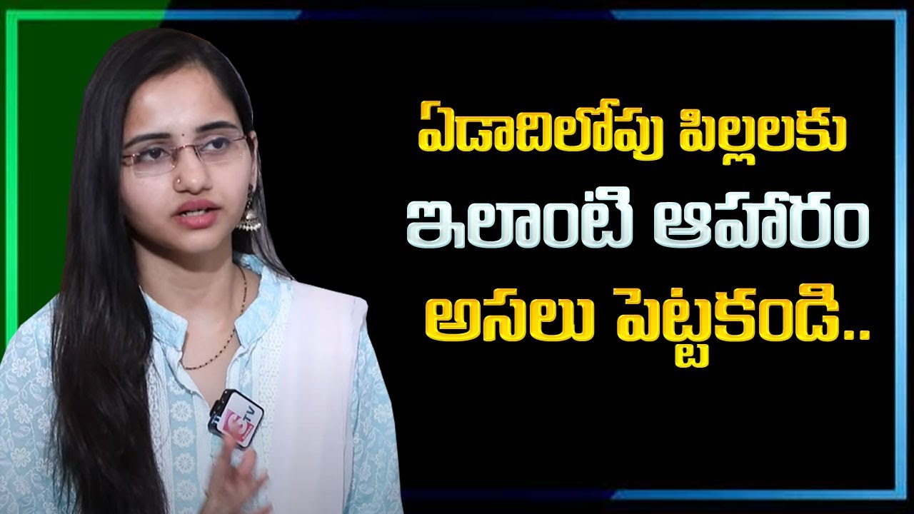 Voice of Vasapitta Madhuri Krishna Ep-04 || Tips For Baby Foods || Parenting Advice || Mr Nag ...