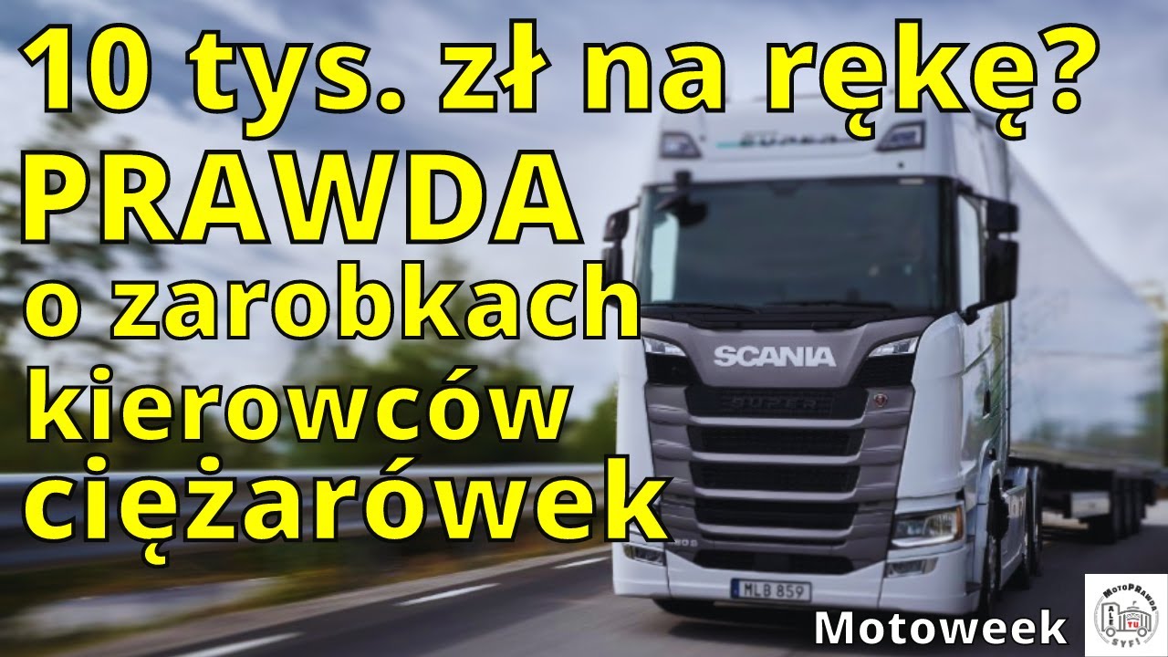 10 tys. na rękę? Prawda o zarobkach kierowców ciężarówek - YouTube