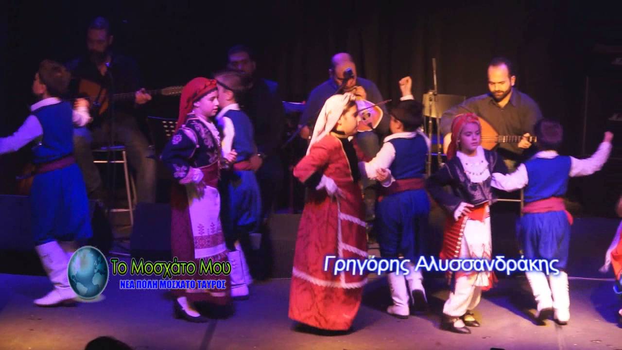 Σούστα Ρεθύμνου / Γιώργος Κοτσιφακης / Γρηγόρης Αλυσσανδρακης - YouTube