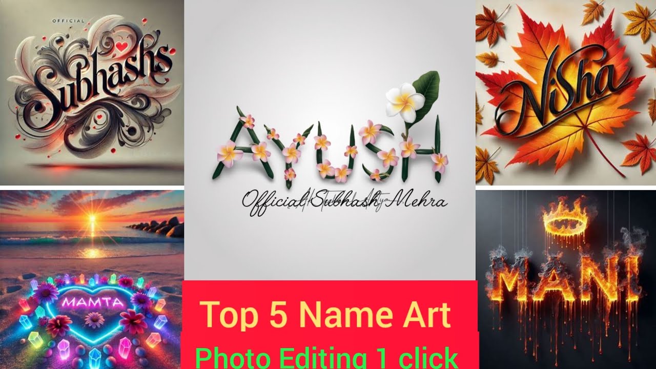 Ideogram Ai photo Editing 🔥 | Name Art photo Editing ️| How to criyat ...