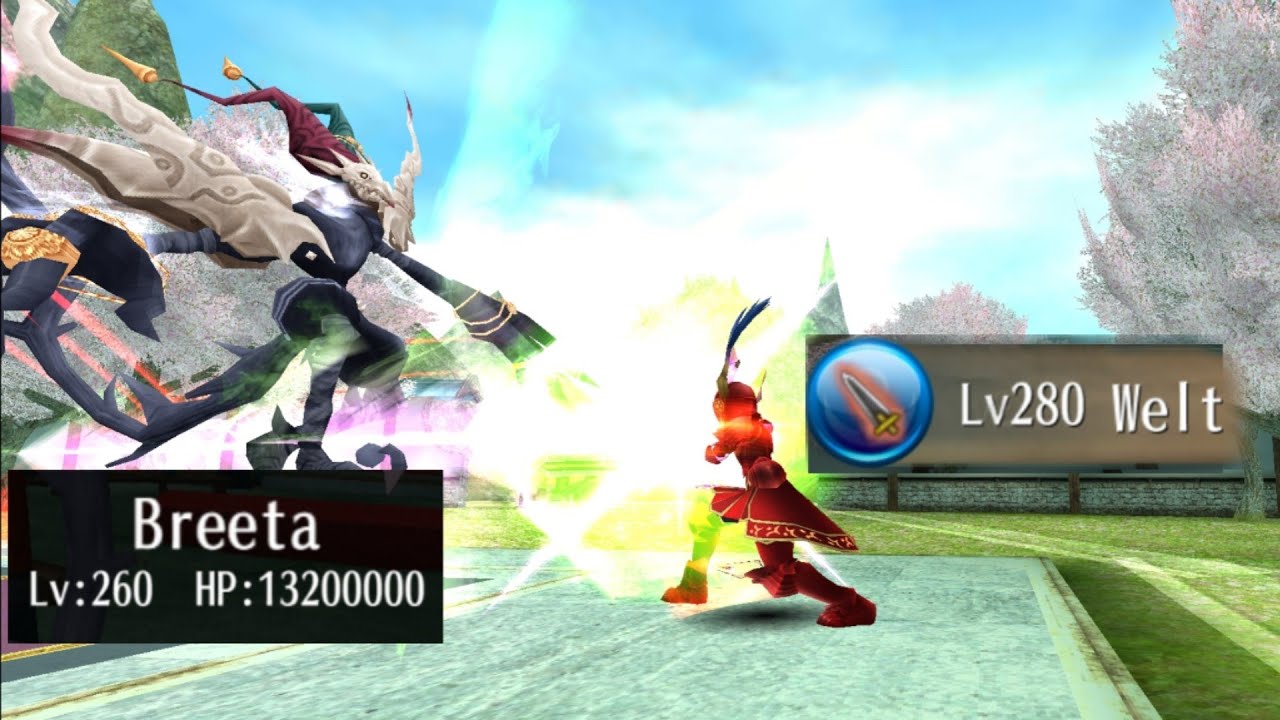 Toram Online - Solo Two-Handed Sword VS Breeta Lv 260 - YouTube