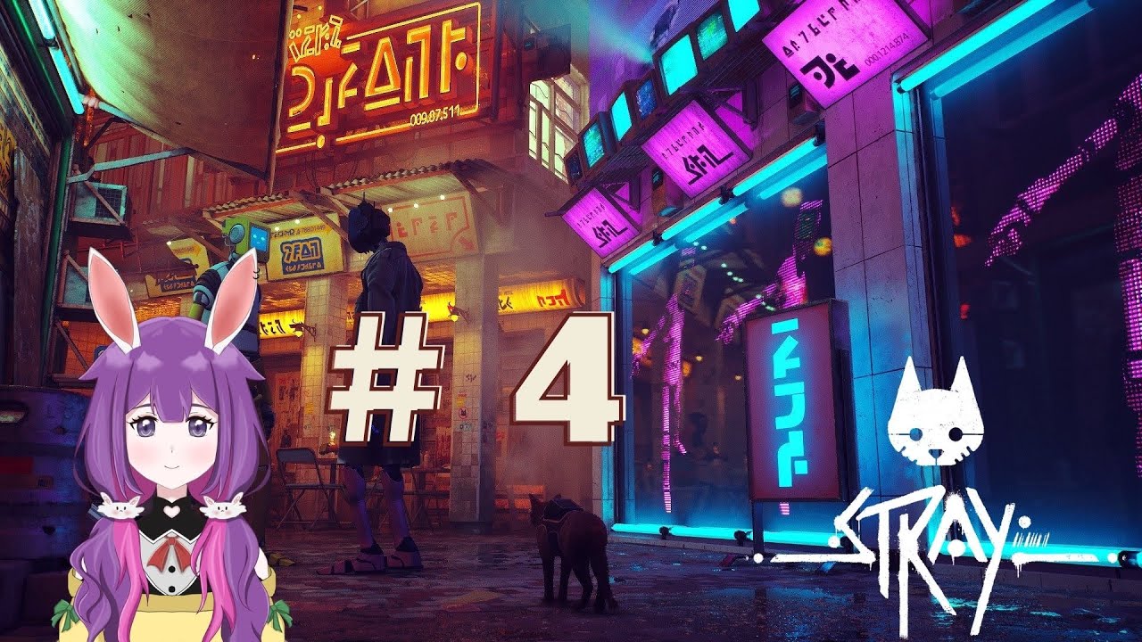 【Stray #4】 ภารกิจกู้โลก ให้เป็นหน้าที่ของผมเองงงงง! - YouTube